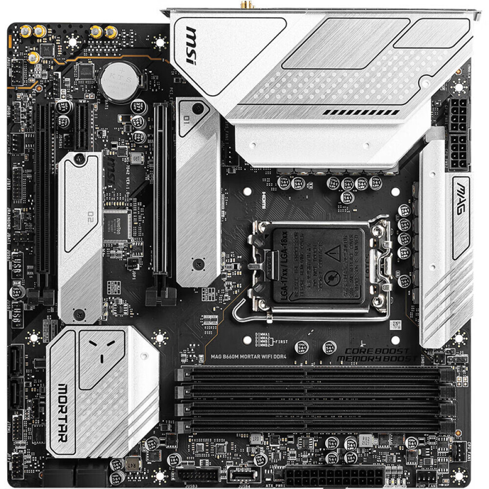 Материнская плата MSI MAG B660M MORTAR WIFI DDR4 – купить по выгодным ...