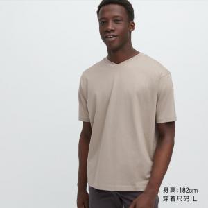 Мужские футболки Uniqlo – купить товары бренда по доступным ценам через ...