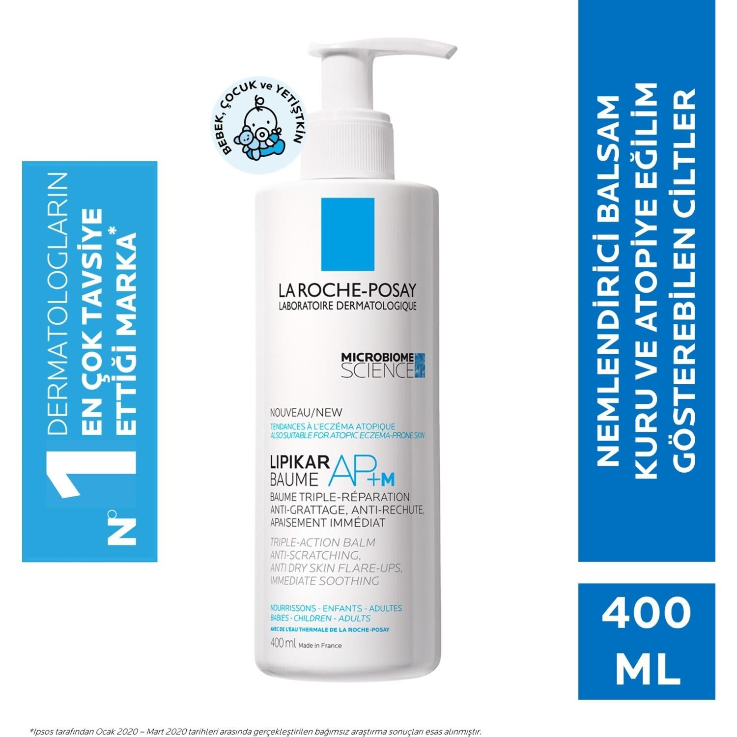 La Roche Posay Lipikar Baume AP+ M Успокаивающий бальзам 400 мл ...